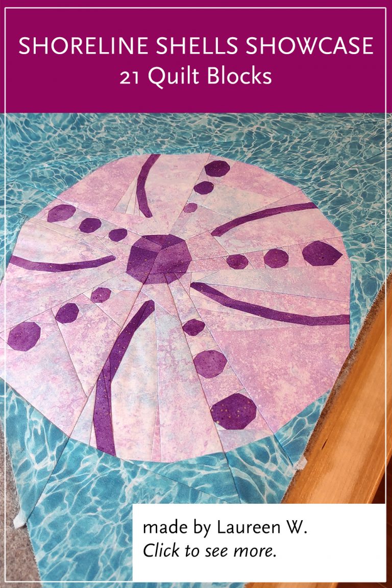 Stunning Quilt Blocks: Shoreline Shells Showcase #1 - whole circle studio